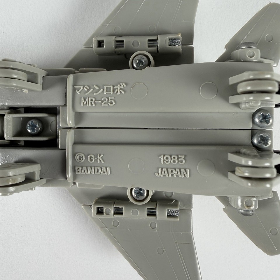 Leader-1 Jet F-15 Gobots 1983 Bandai Tonka Vintage Action Figure Japan ...