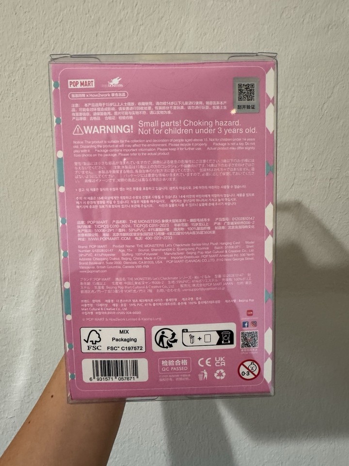 Authentic Labubu 'Let's Checkmate' Queen Pop MART Sealed | eBay