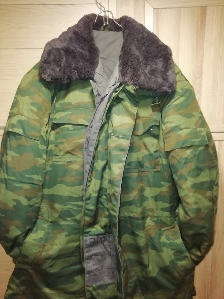 New!Winter suit Army of the USSR and Russia camouflage Flora VSR-93 XXL ...