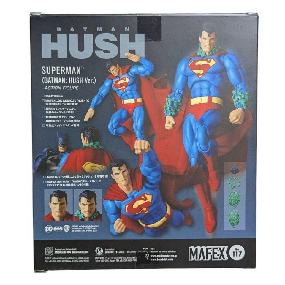 MAFEX No.117 SUPERMAN HUSH VER. (Used item) | eBay UK