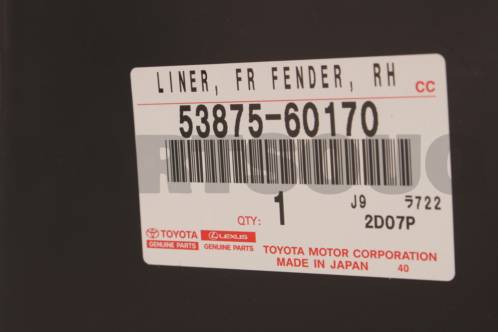 5387560170 Genuine Toyota LINER FR FENDER RH 53875-60170 | eBay