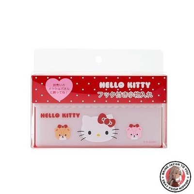NEW Sanrio Hello Kitty ABS Resin Accessory Case with Hook 744450 | eBay