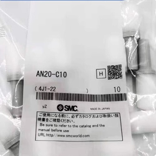 10PC New SMC AN20-C10 Silencer Free Shipping | eBay