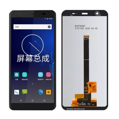 10 PCS 5.7" PAD LCD DISPLAY For NLS-NFT10 NFT10 LCD Display With Touch ...