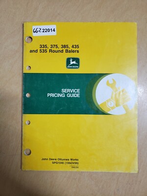 Farm Implement Parts - John Deere Round Baler