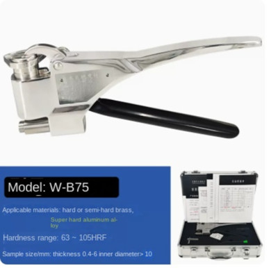W-B75 Webster Hardness Tester Copper Alloy High-Precision Metal Tester ...