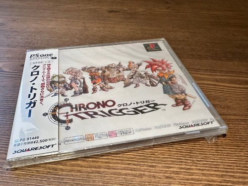Psone Books Playstation 1 Ps1 Soft Chrono Trigger | eBay