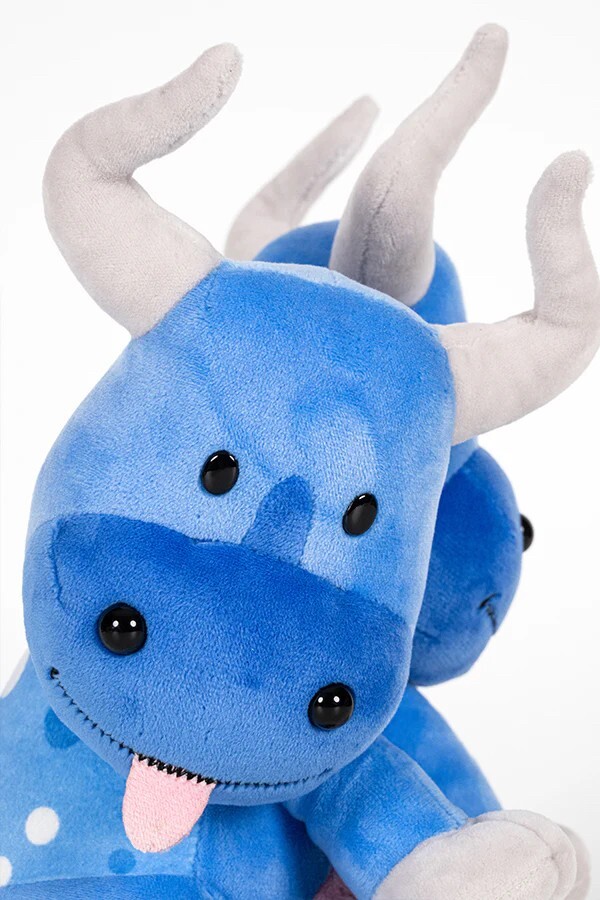 Fallout Bethesda BLUE BRAHMIN 7" Two-Headed Cow PLUSH Plushie Stuffed ...