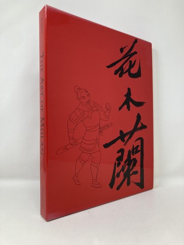 The Art of Mulan by Jeff Kurtti Limited Signed Edition LN HC 1998 | eBay