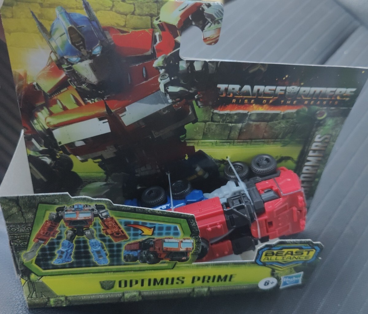 Transformers Rise of the Beasts ROTB Battle Changer Optimus Prime new ...