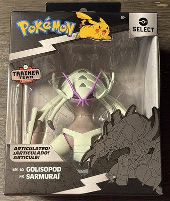 Pokémon Select Golisopod Figure | eBay