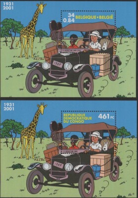 Belgium+Congo**TINTIN & SNOWY in CONGO-2 Sheetlets-2001-COMICS-TIM ...
