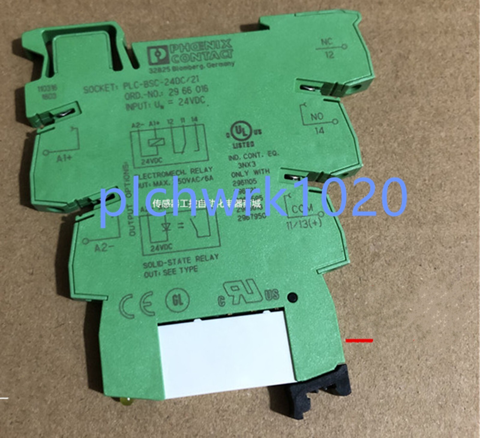 1 PCS NEW Phoenix relay module PLC-BSC-24DC/21 2966016 IN BOX | eBay