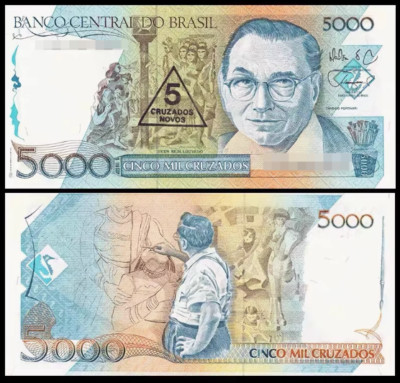 1989 Brazil 5000 Cruzeiros BANKNOTE CURRENCY UNC | eBay