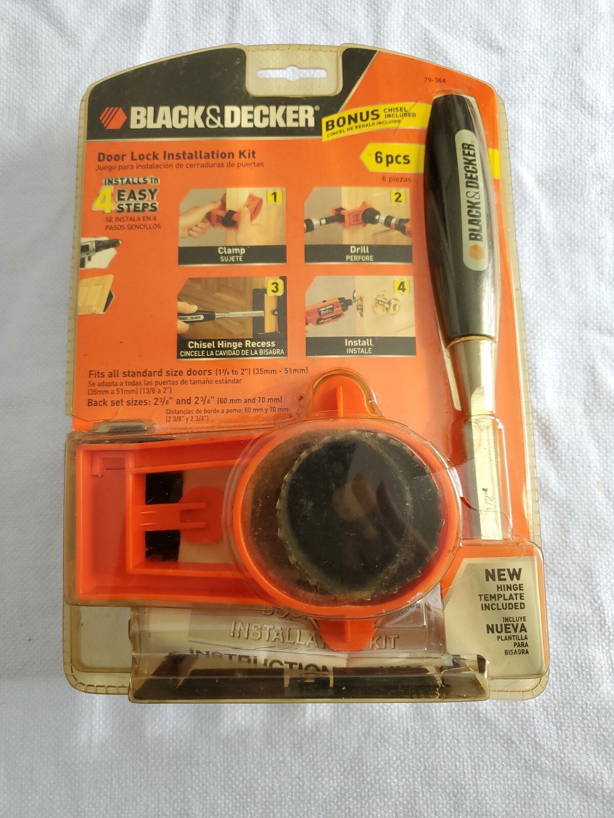 Black & Decker Door Lock Installation 6 Piece Kit 79-364 New | eBay