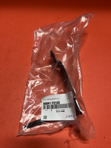 Rear Bumper Left Impact Bar Stay Bracket 86641-F2100 2017 Hyundai ...