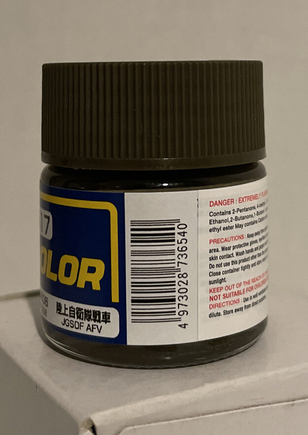 Gunze Sangyo C-517, Flat Brown 3606. | eBay