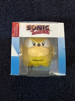 Just Toys Sonic The Hedgehog Fidget Spinner SUPER SONIC METALLIC CHASE ...