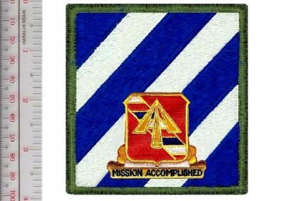 US Army 3rd Infantry Division 41st Field Artillery FA Regiment 1st NO ...