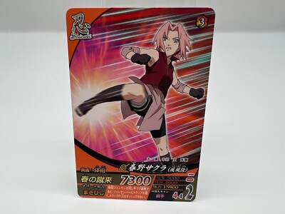 NARUTO card NF-105 Japanese Rare BANDAI F/S | eBay