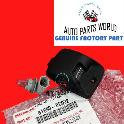NEW GENUINE OEM TOYOTA TACOMA TUNDRA LEFT REAR LICENSE PLATE LAMP 81690 ...