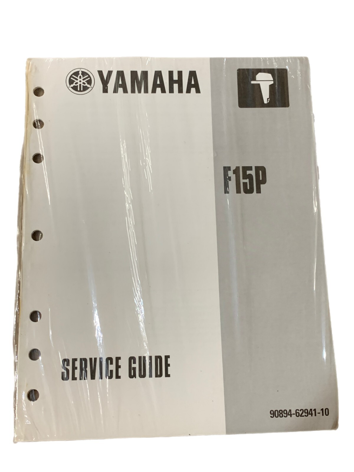 Yamaha Service Manual Guide F15P 90894-62941-10 | eBay