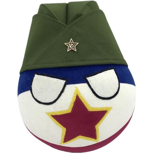 8'' Polandball Dango Jugoslavia Ball Plush Doll Countryball Toy Pillow ...