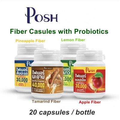 Fiber Capsule Apple Tamarind Pineapple Improve Probiotics Relieve ...