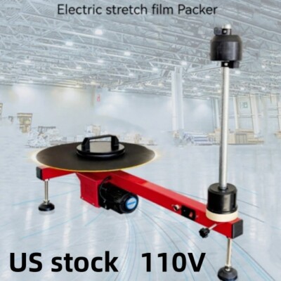 110v Electric Stretch Film Packaging Machine Logistics Carton Box ...