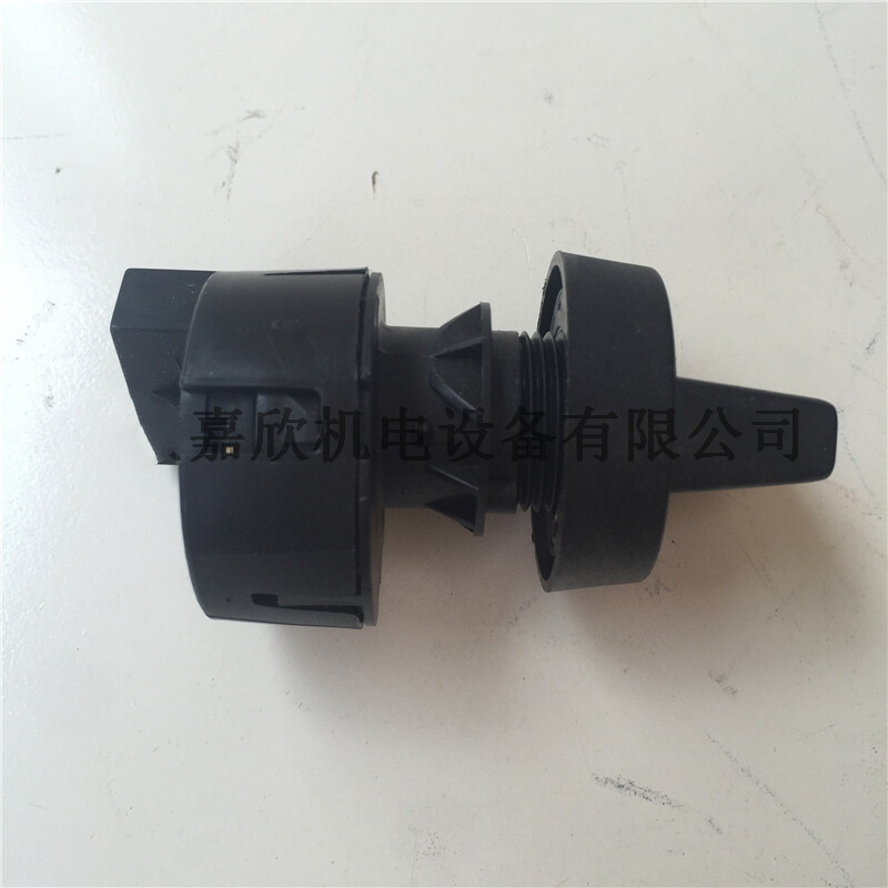1PCS For Doosan air compressor start switch 22127385 air compressor ...