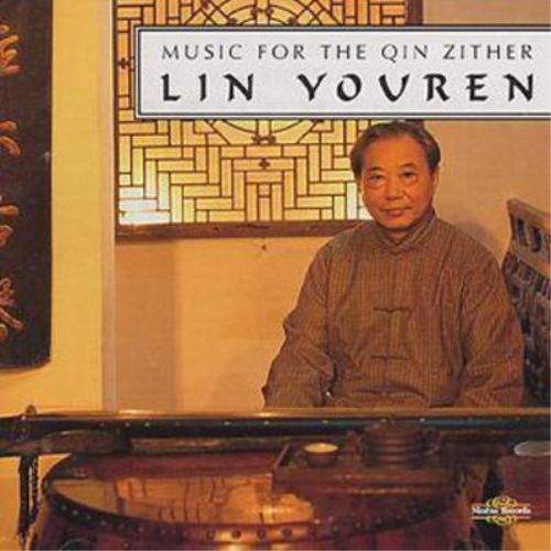 Lin Youren Music For The Qin Zither (CD) Album 710357565625 | eBay