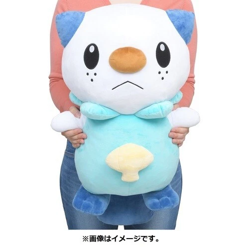 Oshawott Plush
