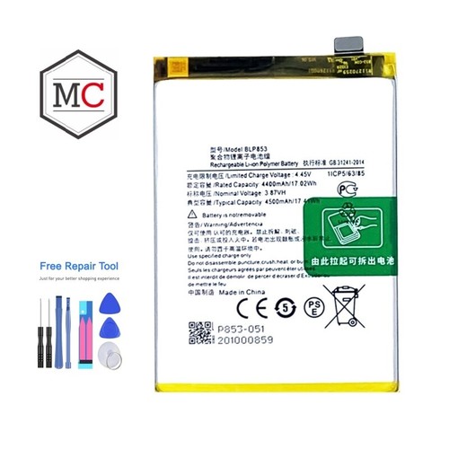 Battery For OPPO Mobile Phone Reno 4 4G 5 Pro+ plus Reno 5 Lite Reno ...