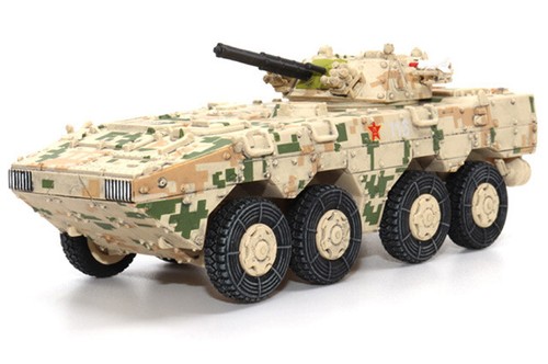 Dragon Models 1/72 ZBL-09 Snow Leopard IFV Tank PLA | eBay