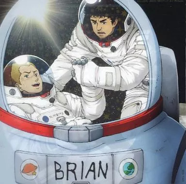 Anime CD Akio Kondo Tete First Press Limited Edition TV Anime “Space ...