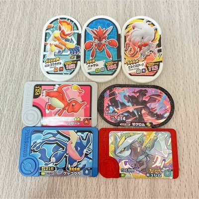 Pokemon mezzasta tag frenda-pick | eBay