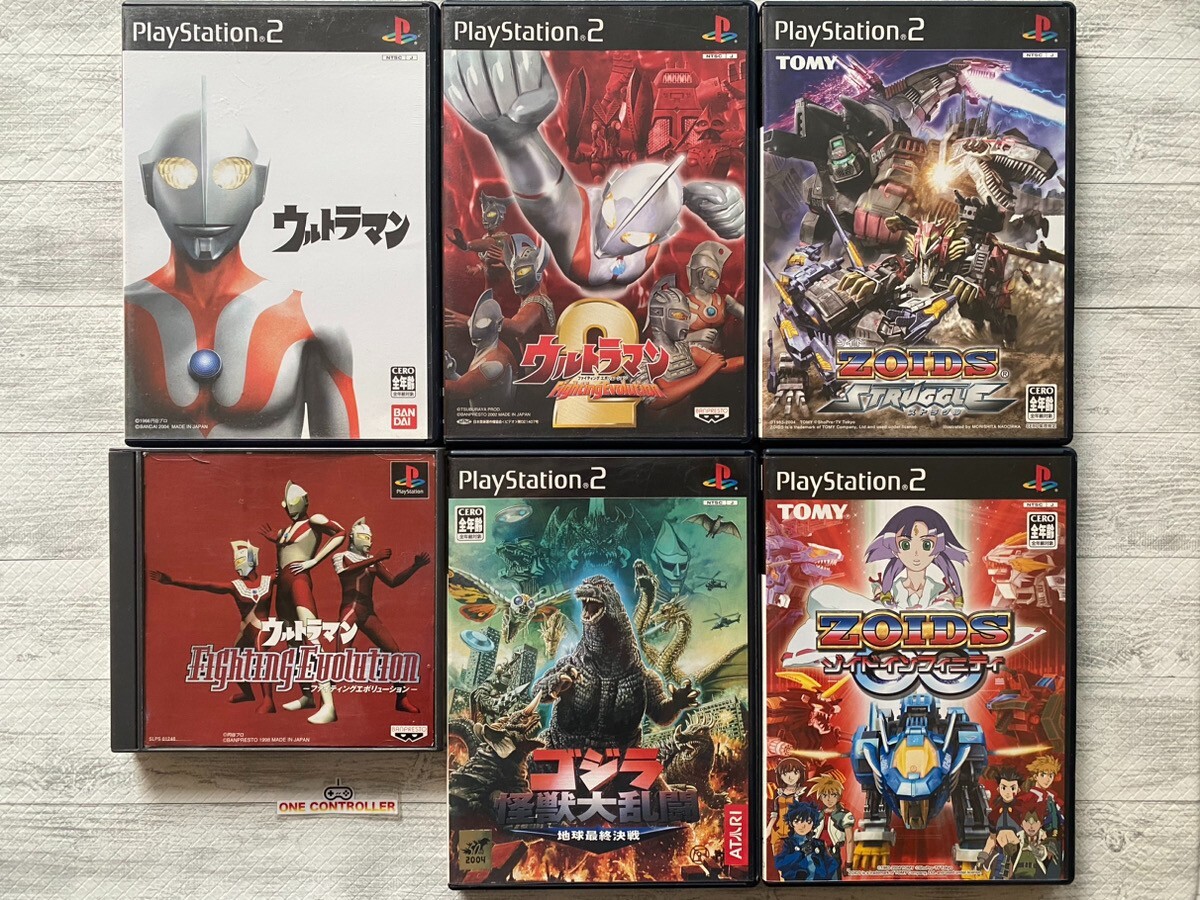 Ultraman Fighting Evolution Playstation - Prix - Photo - Présentation