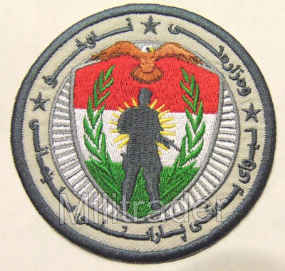 Kurdistan Special Forces Lexoman Parastin Dizha Tiror Counter-Terrorism ...