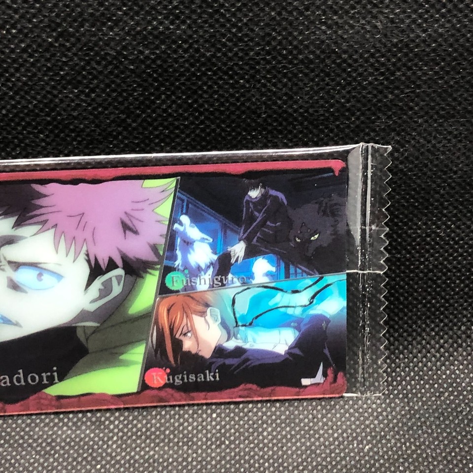 Yuji Itadori Jujutsu Kaisen Plastic Card 1-15 V Jump Bandai Japanese ...