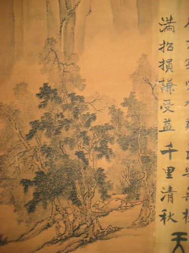 Vintage Wang Hui Signed Chinese old painting scroll 王翚 | eBay
