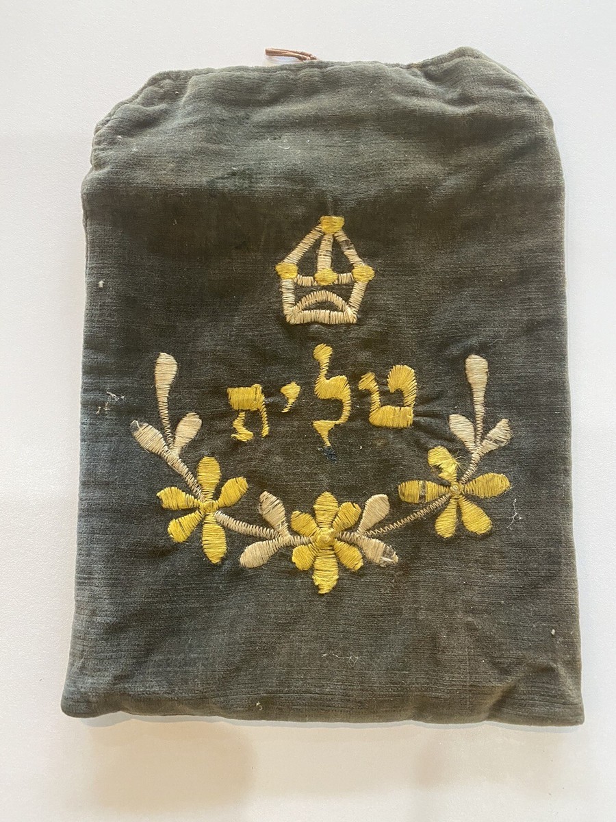Jewish Tallit Bag Tallit For Women Traditional Jewish Prayer Shawl