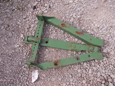 Tractor Parts - Drawbar Draw Bar