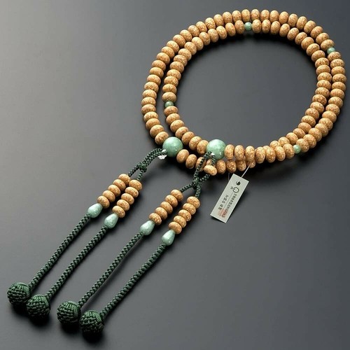 Shingon Buddhist Rosary Mala Juzu Prayer beads Japan Kyoto Bo tree ...