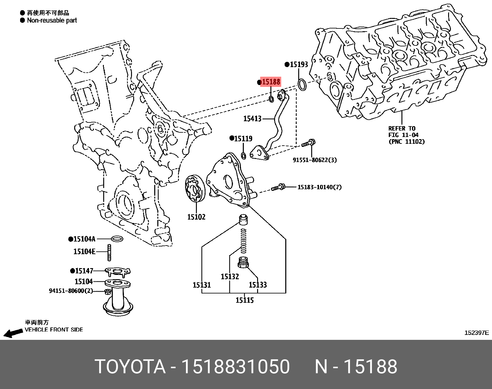 Genuine OE oil pump gasket, 1518831050 for TOYOTA 15188-31050 | eBay