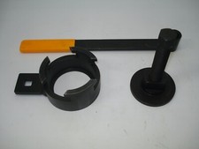 Kent Moore #j-44226-1 Crankshaft Balancer Remover Tool From GM ...