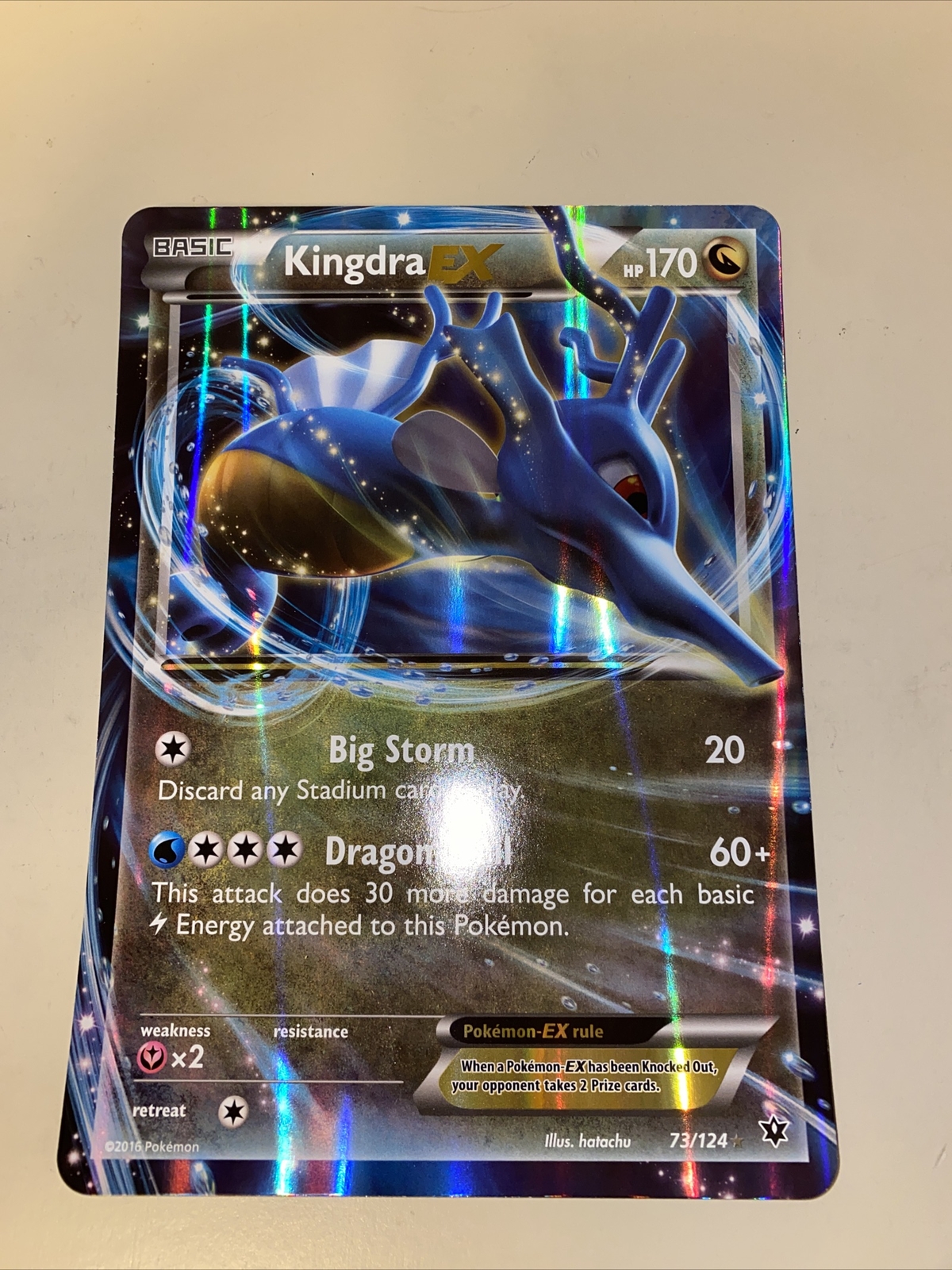 Kingdra EX - 73/124 - Oversized Promo Pokemon Jumbo Card | eBay