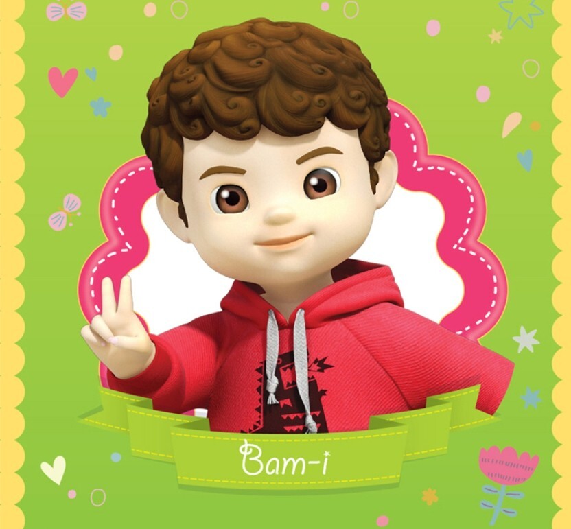 Kongsuni Courageous Brave Bami Korean Animation Character Doll Toy 콩순이 ...