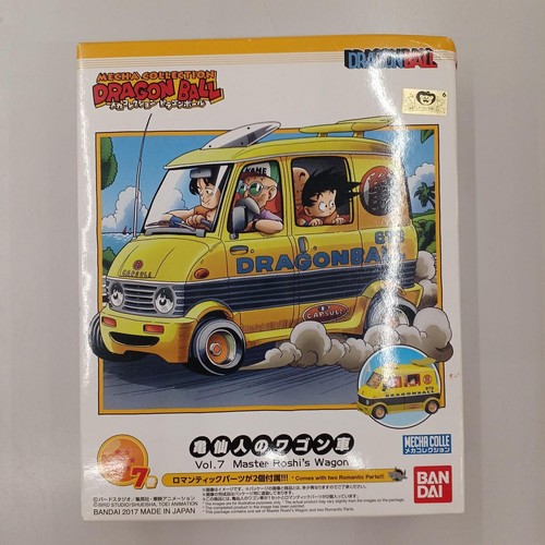 Bandai Dragon Ball Mecha Collection Kame Sennin's Wagon | eBay.de