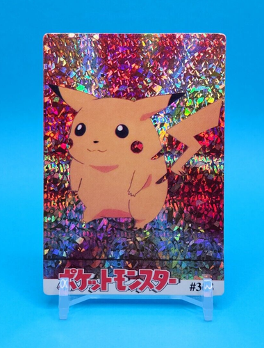 Pokemon Card - Pikachu #368 - Vending Machine - Holo | eBay