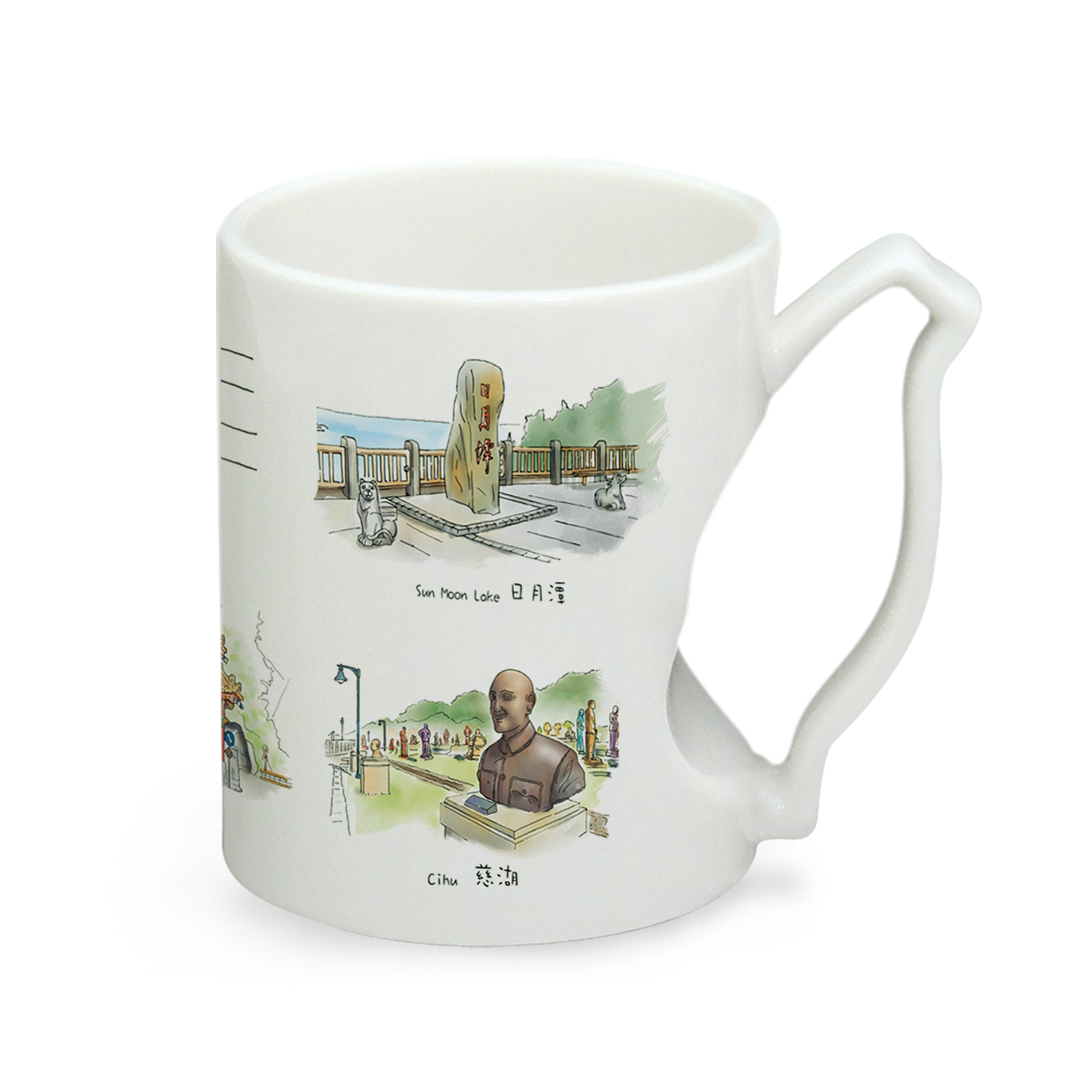 IMUG TAIWAN CUP – GOURMET MUG -VISIT | eBay